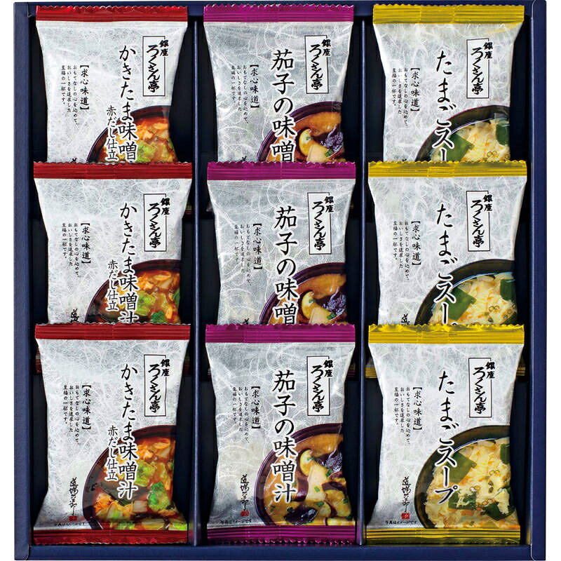 ■商品紹介商品番号：ns-sq-f6330-r08素材と味付けにこだわって、香り立つ美味しさをそのままパックしました。どなたに贈っても喜ばれるフリーズドライのギフトです。■サイズ・容量・規格【パッケージサイズ】250×32×260mm【内容...