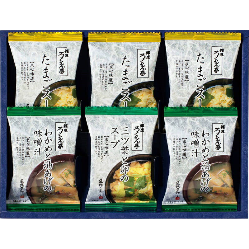 ■商品紹介商品番号：ns-sq-f6330-r07素材と味付けにこだわって、香り立つ美味しさをそのままパックしました。どなたに贈っても喜ばれるフリーズドライのギフトです。■サイズ・容量・規格【パッケージサイズ】245×32×185mm【内容...