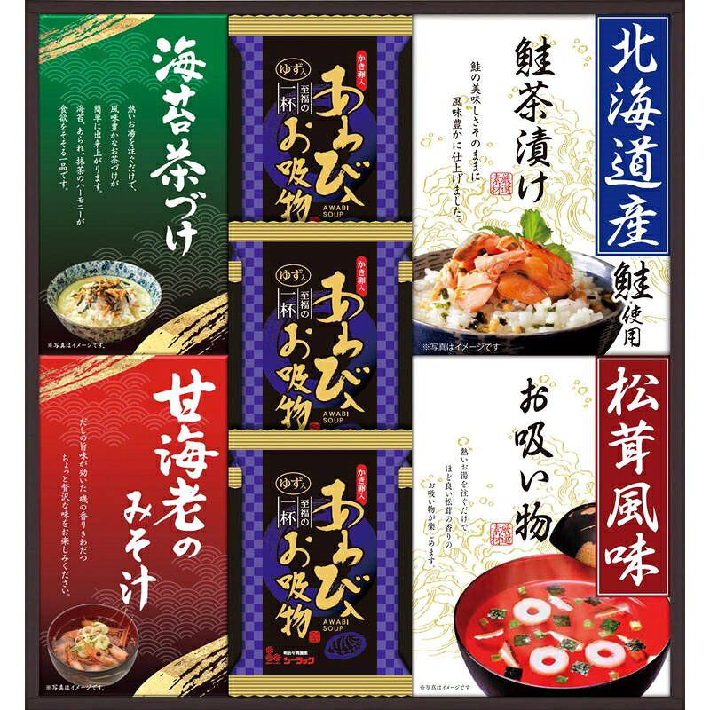 ■商品紹介商品番号：ns-sq-f6323-r01あわびを使用したフリーズドライと松茸風味のお吸い物、甘海老の味噌汁や海苔茶漬けなど豪華な山海の幸を詰め合わせました。■サイズ・容量・規格【パッケージサイズ】277×42×292mm【内容】あ...