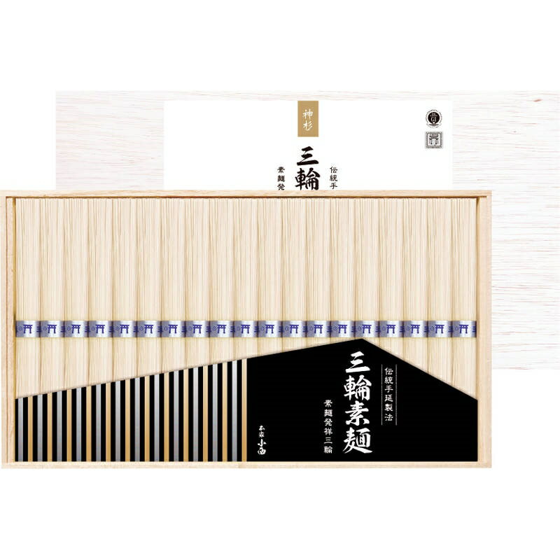 ■商品紹介商品番号：ns-sq-f6318-r01三輪の神杉三輪を代表する最高等級品。細いながらも、三輪素麺の特徴であるコシの強さを実現しました。 ●【三輪の神杉】三輪を代表する最高等級品。1,300年にもわたる手延べ技術をつめ込んでつくり...