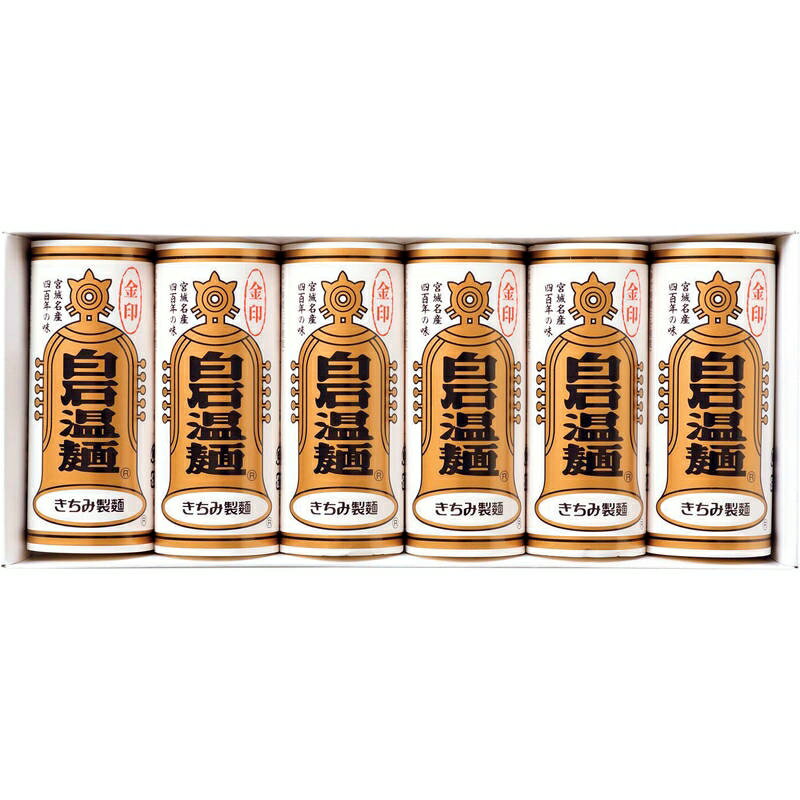 ■商品紹介商品番号：ns-sq-f6315-r09400年の歴史を誇るみちのく宮城の名産麺・白石温麺（しろいしうーめん）。食用油を使用せず作り、9センチの短さが特徴。温めても冷やしでも季節を問わず美味しくお召し上がりいただけます。■サイズ・...
