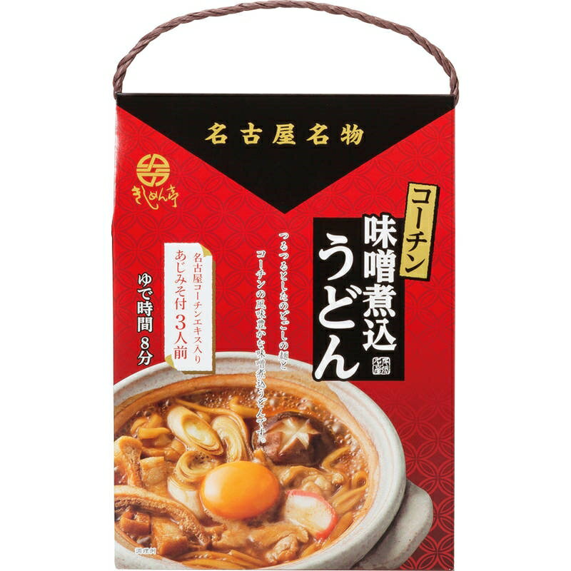 ■商品紹介商品番号：ns-sq-f6315-r08つるつるしこしこめんと、名古屋コーチン風味豊かなあじみそを詰合せました。1食ずつめんつゆとセットにした便利な個食パックです。■サイズ・容量・規格【パッケージサイズ】190×265×55mm【...