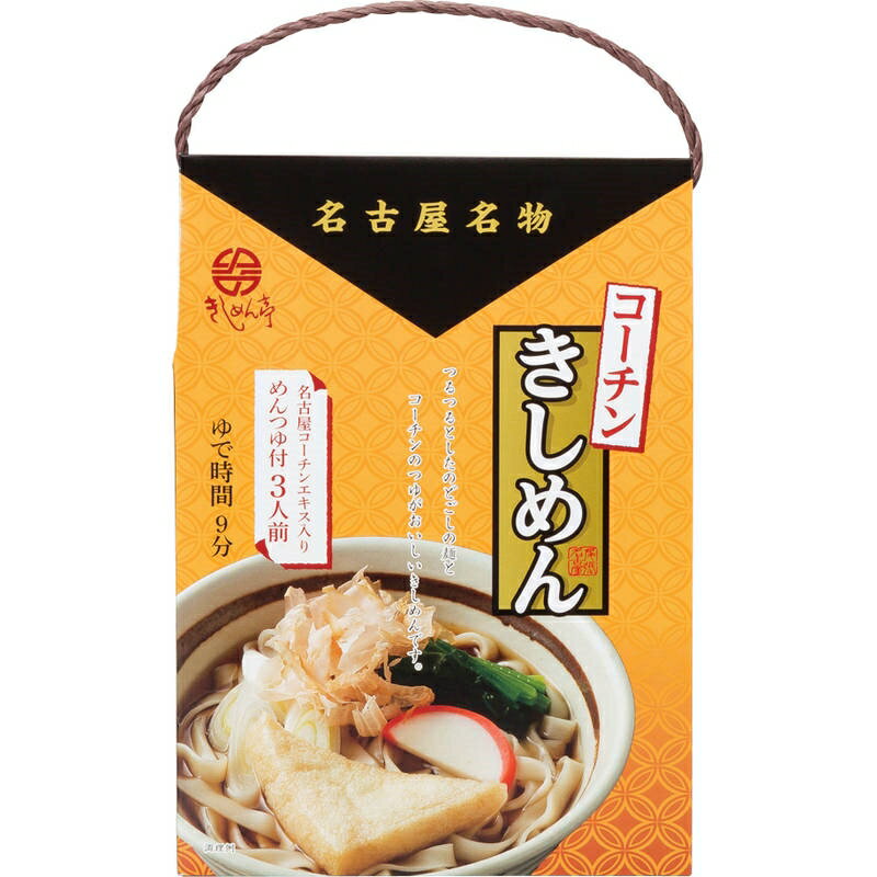 ■商品紹介商品番号：ns-sq-f6315-r07つるつるしこしこめんと、名古屋コーチン風味豊かなめんつゆを詰合せました。1食ずつめんつゆとセットにした便利な個食パックです。■サイズ・容量・規格【パッケージサイズ】190×265×55mm【...
