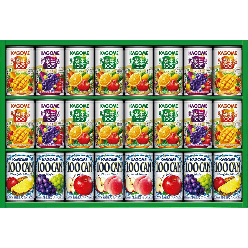 ■商品紹介商品番号：ns-sq-f6310-r08100％フルーツジュースのベストセラー「KAGOME 100CAN」と野菜＆フルーツのおいしさが人気の「野菜生活100」の詰め合わせです。 ※メーカーの仕様変更の都合上、変更前と変更後の商品...