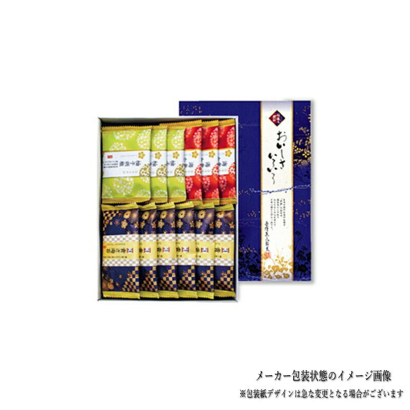 ■商品紹介商品番号：ns-sq-f6307-r02国産米100％にこだわった煎餅の詰合せです。■サイズ・容量・規格【パッケージサイズ】265×60×195mm【内容】青さ海苔煎餅×6、柚子胡椒煎餅・海老カレー煎餅×各3【アレルゲン】乳・えび...