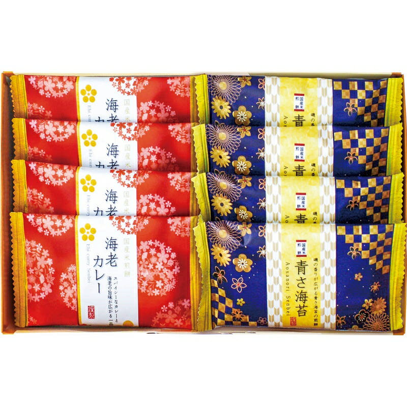 ■商品紹介商品番号：ns-sq-f6307-r01国産米100％にこだわった煎餅の詰合せです。■サイズ・容量・規格【パッケージサイズ】220×50×140mm【内容】青さ海苔煎餅・海老カレー煎餅×各4【アレルゲン】乳・えび【生産国】日本【パ...