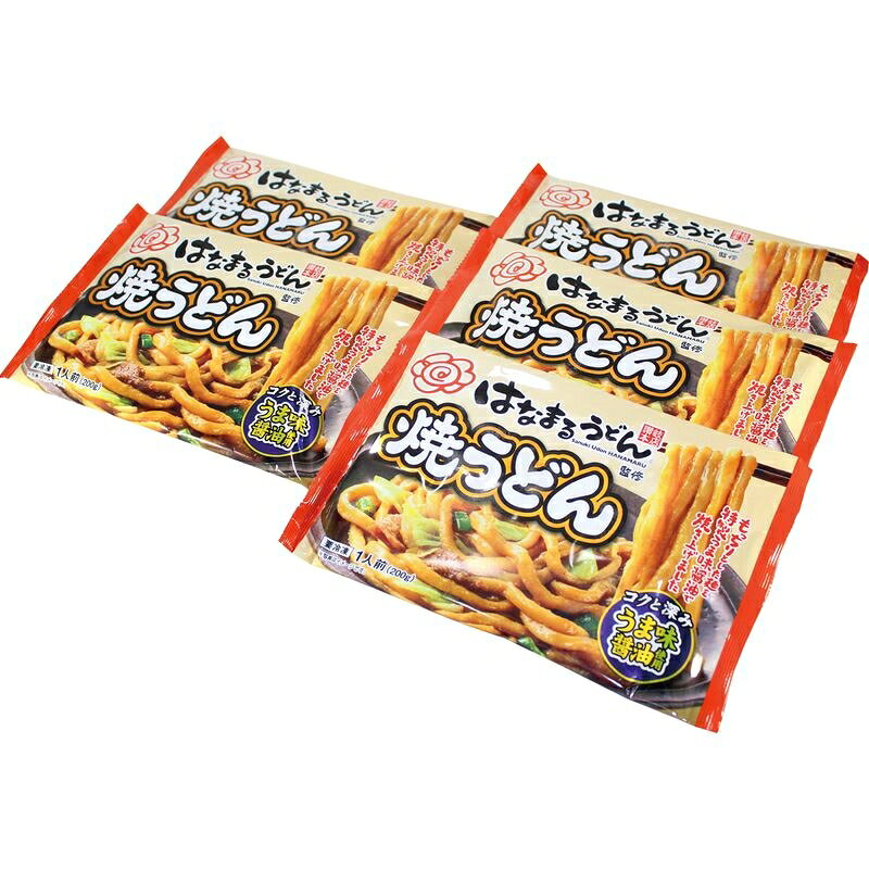 ■商品紹介商品番号：ns-sq-k6016-r03うどんの本場讃岐で生まれ育った、はなまるうどん監修のうま味醤油で特製うどん麺を焼き上げ、飽きのこない味わいに仕上げました。■出荷可能時期（5月初旬〜8月下旬のみ ※受付は 〜8月下旬ごろ迄）...