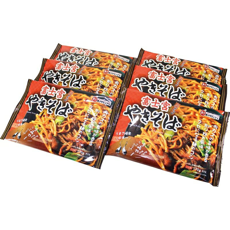 ■商品紹介商品番号：ns-sq-k6016-r05B-1グランプリに選ばれた「富士宮やきそば」。加水の少ない独特のコシのある麺にキャベツ、肉カスを加えオリジナルソースで焼き上げました。■出荷可能時期（5月初旬〜8月下旬のみ ※受付は 〜8月...
