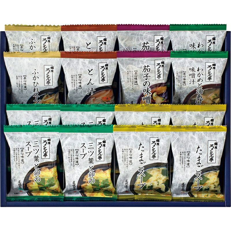 ■商品紹介商品番号：ns-sq-k6050-r04素材と味付けにこだわって、香り立つ美味しさをそのままパックしました。どなたに贈っても喜ばれるフリーズドライのギフトです。■出荷可能時期（5月初旬〜8月下旬のみ ※受付は 〜8月下旬ごろ迄）■...