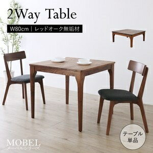 ■商品紹介‐‐‐‐‐‐‐‐‐‐‐‐‐‐‐‐‐‐‐‐‐‐‐‐‐‐‐‐‐‐‐‐‐‐‐‐‐‐‐‐＊注意事項＊　お使いのモニターの発色具合によって、実際のものと色が異なる場合がございます‐‐‐‐‐‐‐‐‐‐‐‐‐‐‐‐‐‐‐‐‐‐‐‐‐‐‐‐‐‐‐...