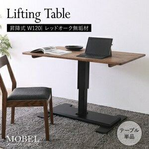 ■商品紹介‐‐‐‐‐‐‐‐‐‐‐‐‐‐‐‐‐‐‐‐‐‐‐‐‐‐‐‐‐‐‐‐‐‐‐‐‐‐‐‐＊注意事項＊　お使いのモニターの発色具合によって、実際のものと色が異なる場合がございます‐‐‐‐‐‐‐‐‐‐‐‐‐‐‐‐‐‐‐‐‐‐‐‐‐‐‐‐‐‐‐...