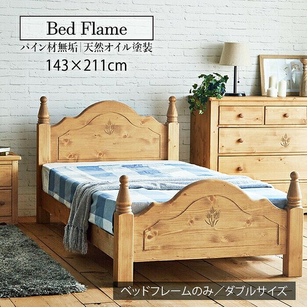 ■商品紹介‐‐‐‐‐‐‐‐‐‐‐‐‐‐‐‐‐‐‐‐‐‐‐‐‐‐‐‐‐‐‐‐‐‐‐‐‐‐‐‐‐‐‐‐‐‐‐‐‐‐‐‐‐‐‐‐‐‐‐‐‐‐‐‐‐‐‐‐‐‐‐‐‐‐‐‐‐‐‐‐‐‐‐‐‐‐‐＊注意事項＊　お使いのモニターの発色具合によって、実際の...