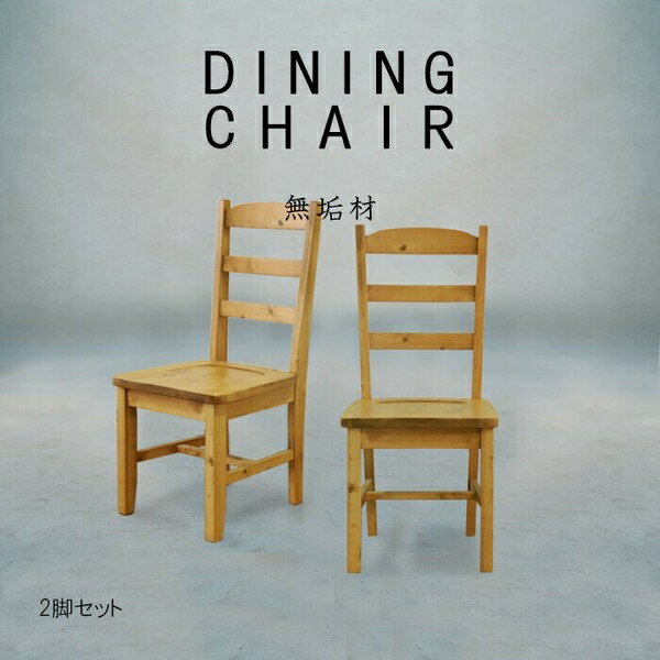 ■商品紹介‐‐‐‐‐‐‐‐‐‐‐‐‐‐‐‐‐‐‐‐‐‐‐‐‐‐‐‐‐‐‐‐‐‐‐‐‐‐‐‐‐‐‐‐‐‐‐‐‐‐‐‐‐‐‐‐‐‐‐‐‐‐‐‐‐‐‐‐‐‐‐‐‐‐‐‐‐‐‐‐‐‐‐‐‐‐‐＊注意事項＊　お使いのモニターの発色具合によって、実際の...