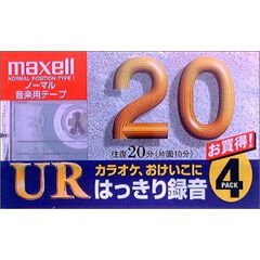 スタイル：4巻◆商品名：maxell 録音用 カセットテープ ノーマル/Type1 20分 4巻 UR-20L 4P日立マクセル