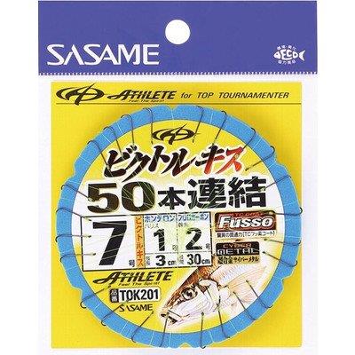 スタイル：50本連結仕掛◆商品名：TOK201 ビクトルキス50本連結仕掛 6-0.8ささめ針 ビクトルキス50本連結仕掛 TOK201 (投げ釣り 仕掛け)■仕様：50本鈎連結≪ささめ針 投げ釣り 仕掛け≫-