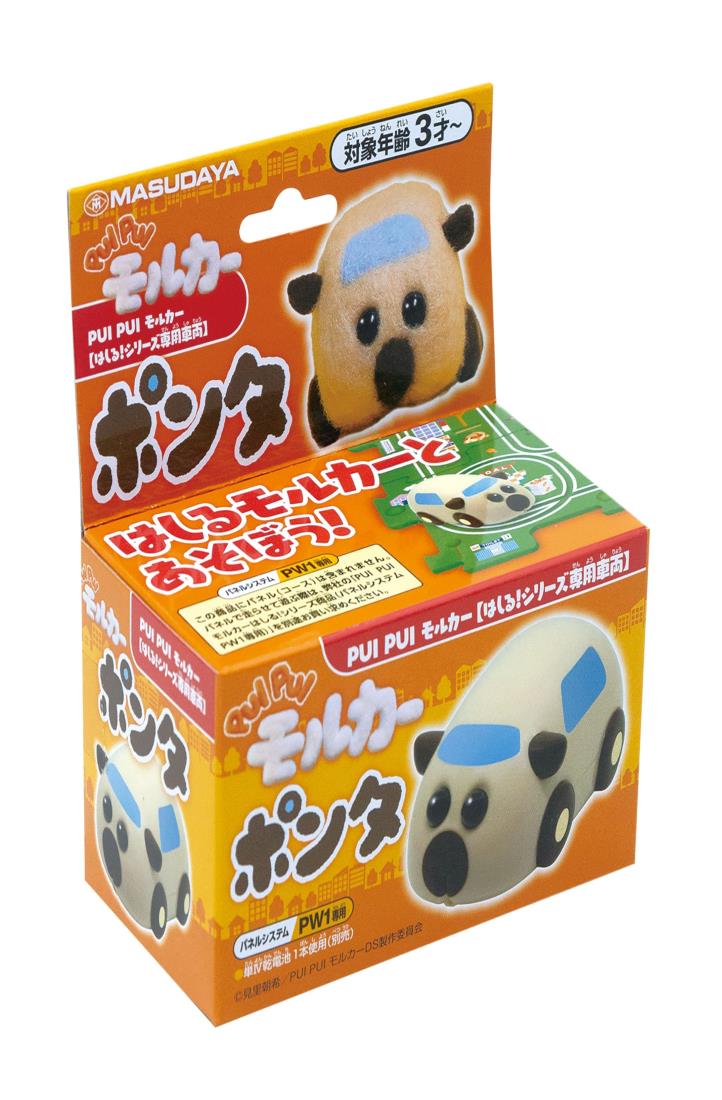 スタイル：ポンタ◆商品名：増田屋コーポレーション(Masudaya Corporation) PUI PUIモルカー はしるシリーズ専用車輛ポンタ使用電池:単4乾電池1本(別売)パネルワールドPUI PUIモルカー専用車両単品(C)見里朝希...