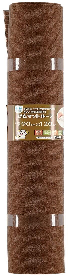 スタイル：カジュアル◆商品名：ワタナベ工業 国産タイルカーペット 吸着ぴたマット ループ 広幅タイプ 90×120cm ブラウン本体サイズ:約90×120cm素材・材質:表面=ポリプロピレン/裏面=吸着アクリル樹脂生産国:日本置くだけの簡単...
