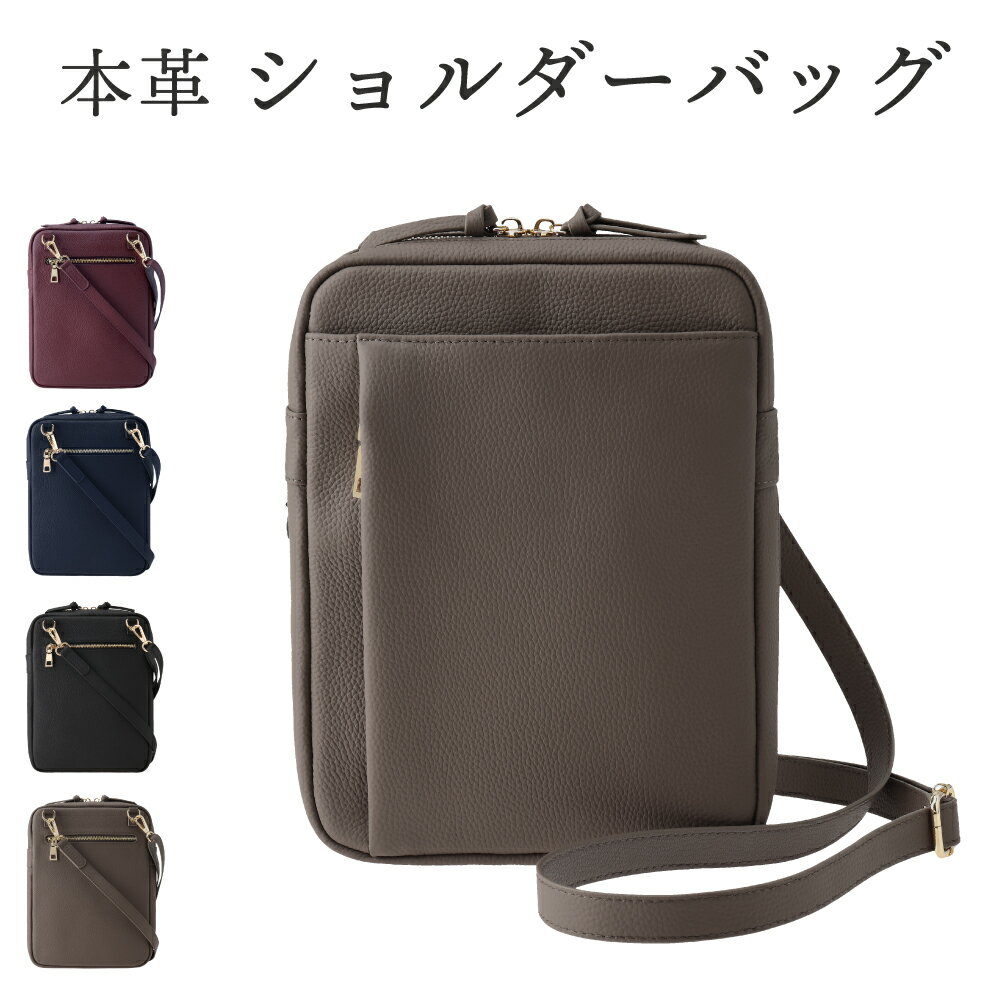 注意事項 ・ご覧になっているモニター環境により実際の商品と色合いが若干異なる場合がございます。 ・当商品に使用しているシュリンクレザーは弾力性があり、水に濡れてもサっと拭き取ることでシミになりづらい特性がありますが、他の革製品同様に水気は避...