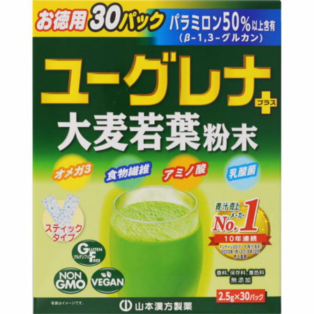 商品情報■　特徴野菜嫌いのお子さまにも飲める パラミロン50％以上含有（β-1，3-グルカン） オメガ3 食物繊維 アミノ酸 乳酸菌 スティックタイプ グルテンフリー NONGMO VEGAN 青汁売上メーカーNo．1 10年連続 インテー...