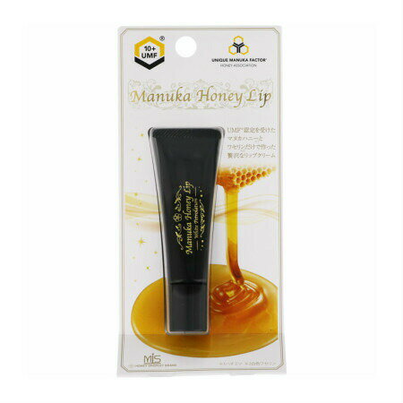 商品情報■　特長UMF認定を受けたマヌカハニー※1とワセリン※2だけで作った贅沢なリップクリーム 本製品は、添加物を使用せず、白色ワセリンとマヌカハニーUMF10＋（※1）のみで処方設計しました。 唇を保護し乾燥を防ぐ白色ワセリンと保湿成分...