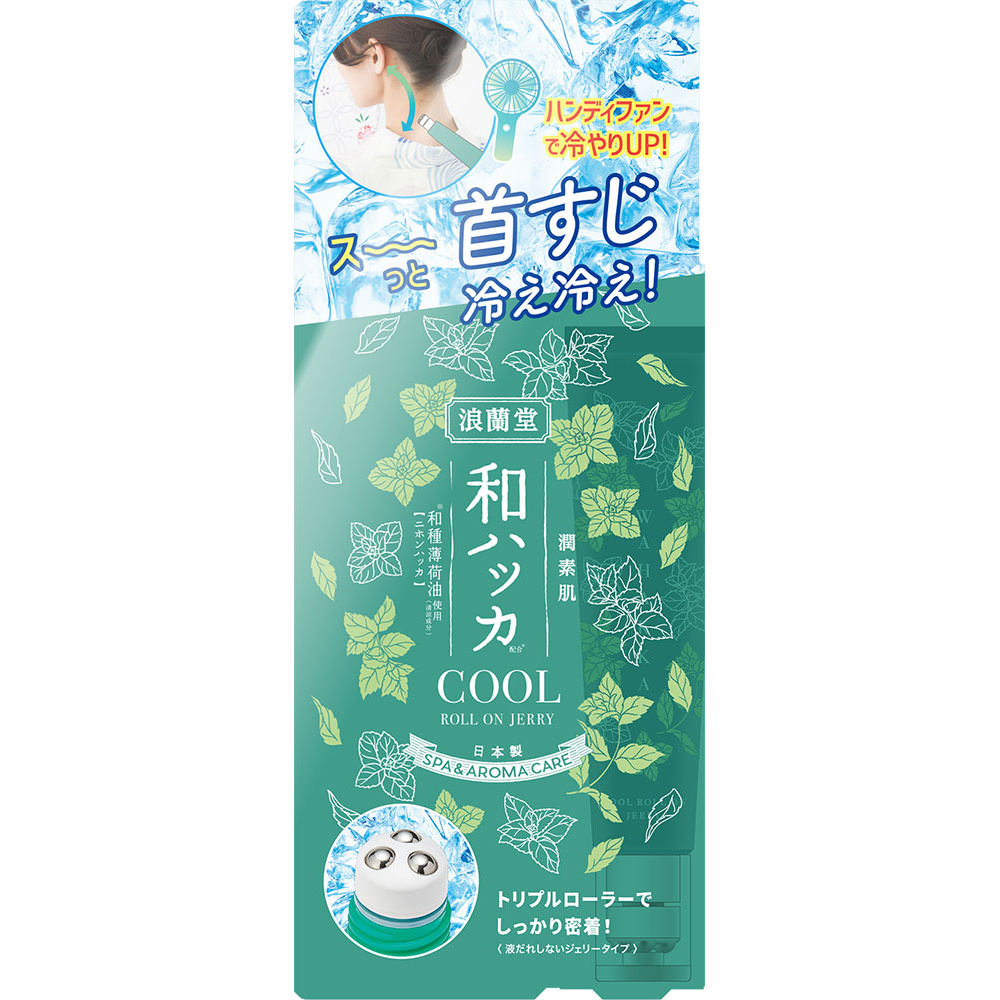商品情報■ 特長 ス〜っと首すじ冷え冷え！ 和ハッカ配合※ ※和種薄荷油使用（清涼成分） 【ニホンハッカ】 トリプルローラーでしっかり密着！ 〈液だれしないジェリータイプ〉 ■クリックポスト発送の商品です■ こちらの商品はクリックポストで発...