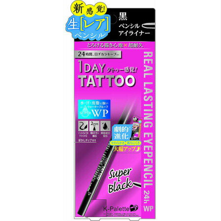 商品情報■　特徴●密着力に驚く、強力防水タイプです。 ●こすれ、にじみに強いから肌にピッタリ密着して描いたラインをしっかりコートします。 ●肌当たりが良い柔らかな芯のため、目のきわのような敏感な部分にも、優しくなでるように描くだけで、しっか...