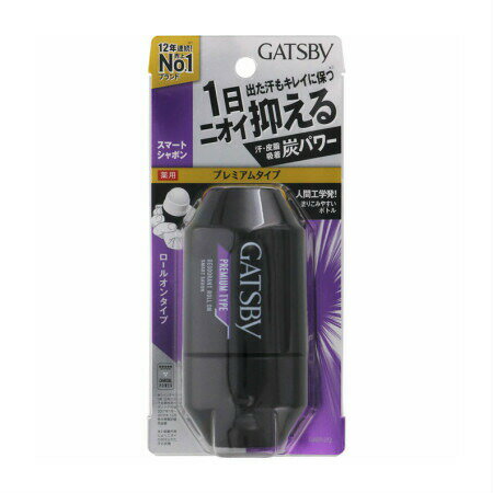 商品情報■　特徴12年連続！※1 売上No．1ブランド ※1 インテージSRI 日本における男性用ボディケア市場2007年1月〜2018年12月各年間累計販売金額 薬用 やわらかく落ち着きのあるせっけん系の香り 汗・皮脂の吸着力に優れた活性...