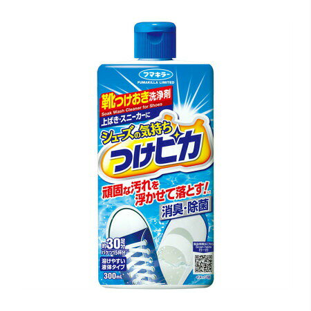 商品情報■　特徴靴つけおき洗浄剤 上ばき・スニーカーに 頑固な汚れを浮かせて落とす！ 消臭・除菌 溶けやすい液体タイプ 約30足分 バケツ15杯分■　【広告文責】 会社名：株式会社ウィーズ TEL：048-501-7440 区分：日本製・シ...