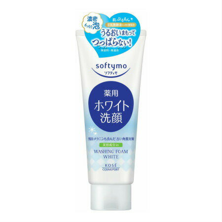 商品説明■　特徴濃密もっちり泡 肌ぷるるん 豆乳発酵液GL新配合 うるおいまもってつっぱらない！ 無香料・無着色 残存メラニンも含んだ古い角質対策 美容成分in■　【広告文責】 会社名：株式会社ウィーズ TEL：048-501-7440 区...
