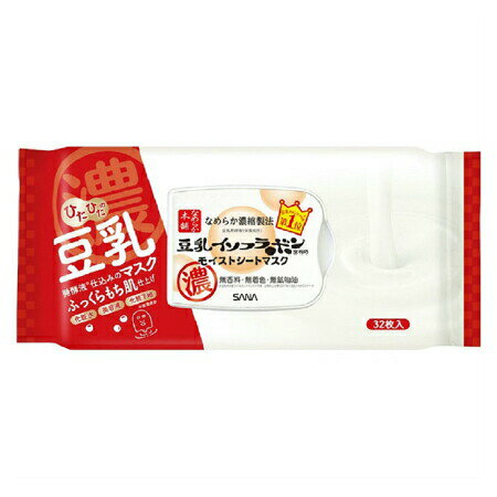 商品情報■　特長なめらか濃縮製法 豆乳イソフラボン含有のモイストシートマスク 無香料・無着色・無鉱物油 ひたひたの豆乳発酵液※仕込みのマスク ふっくらもち肌仕上げ 化粧水 美容液 化粧下地 ※保湿成分■　使用方法(1) 「取り出す」 フタを...