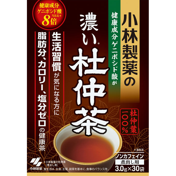商品説明商品特徴○杜仲葉100％ ○生活習慣が気になる方に 脂肪分、カロリー、塩分ゼロの健康茶○ノンカフェイン○煮出し用成分○1.5Lあたりの含有量エネルギー・・・0kcalたんぱく質・・・0g脂　 質・・・0g炭水化物・・・0gナトリウム...