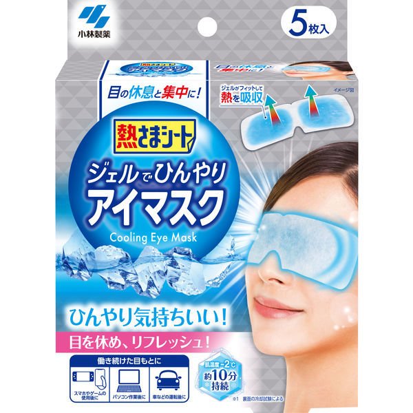 商品情報■ 特徴 ・働き続けた目もとを冷却し、気持ちをリフレッシュしてくれる目もと専用の冷却ジェルシート ・目もとにフィットしやすいアイマスク型の冷却シート・気持ちいい冷却効果と冷感刺激が約10分間持続 ・肌にやさしい弱酸性シート 使用方法...