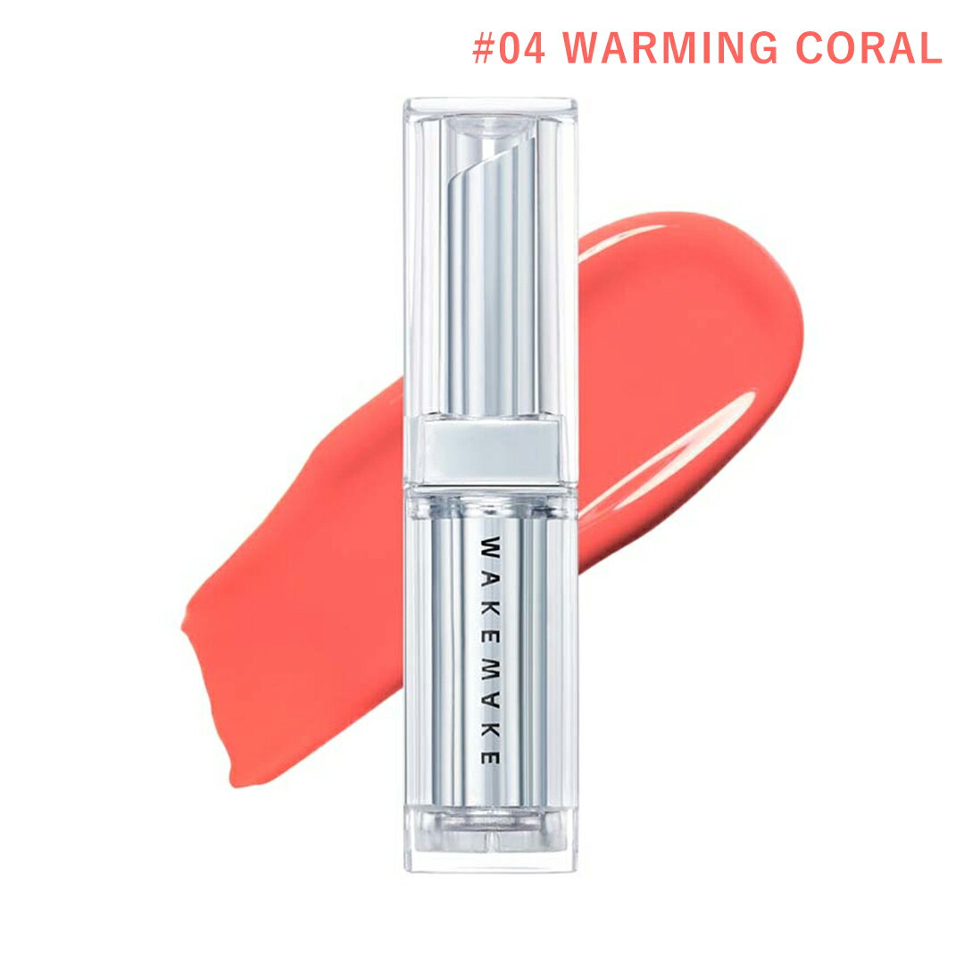 名称 WAKEMAKE ウェイクメイク デュイジェルグレーズスティック 04 WARMING CORAL 商品説明 唇の上でとろけるようになじむ、ぷるんとしたツヤ感が魅力のグロウジェルリップ。 見たままのカラーが美しく発色し、なめらかに唇へ...