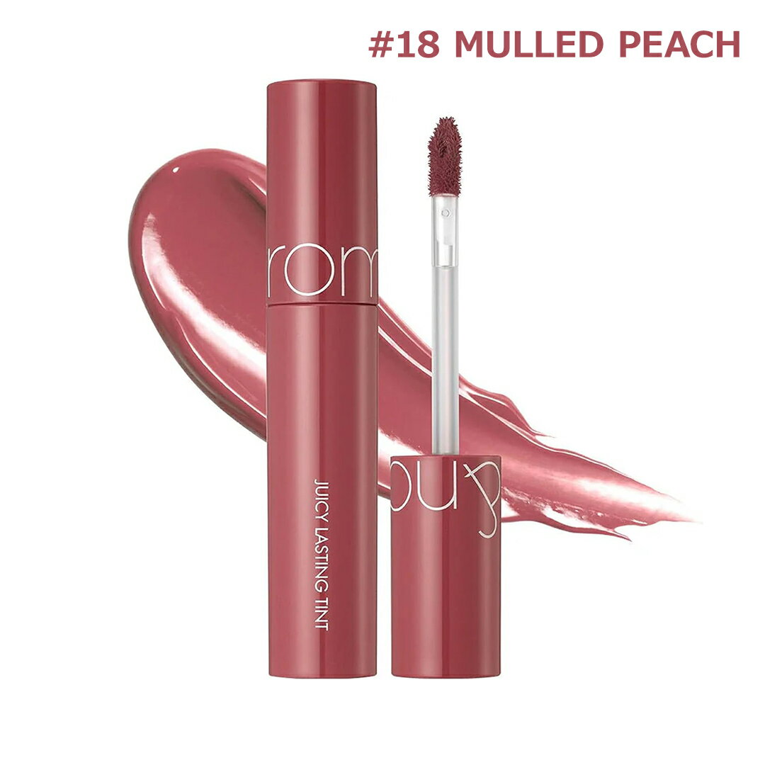 名称 rom&nd ロムアンド ジューシーラスティングティント 18 MULLED PEACH 商品説明 フルーツからインスピレーションを受けた鮮やかな発色と、みずみずしいツヤ感が魅力のティントです。 じゅわっとあふれるような光沢で、塗りた...
