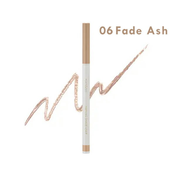 名称 rom&nd ハンオールシェードライナー 06?Fade Ash 商品説明 「ハンオール」シリーズから登場する、影のように自然に馴染むシャドーカラーアイライナー。 ナチュラルかつ存在感のある目元に仕上げるアイライナーです。 肌なじみの...