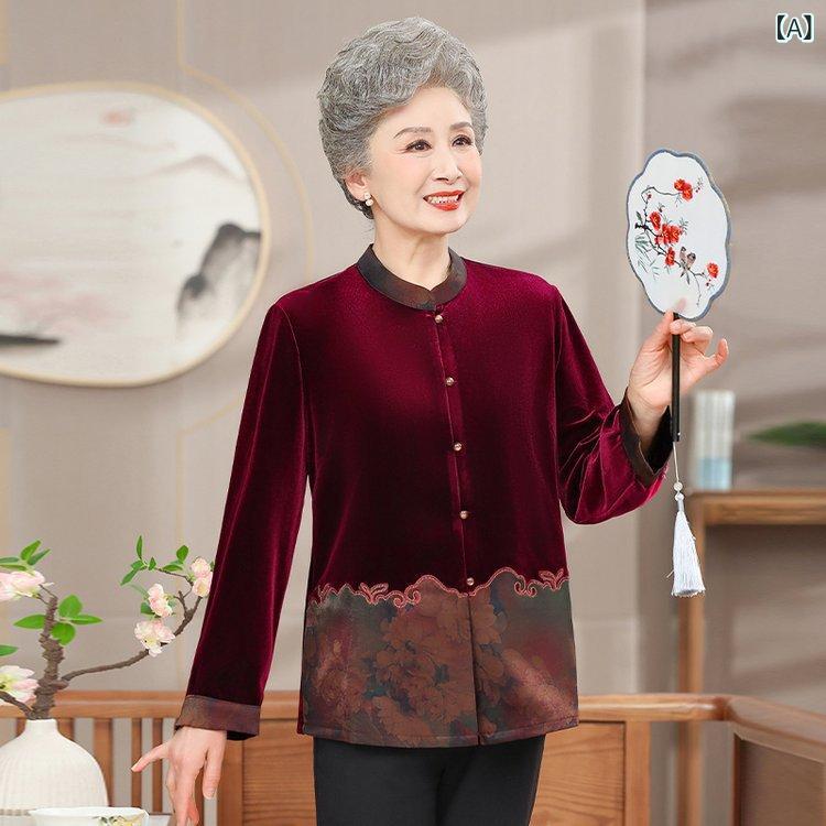 ・主な素材: 綿ポリエステル混紡・スタイル: 民族風、文芸レトロ、上品エレガント・柄: プリント・カラー展開: レッド、ブラック・サイズ展開: XL、2XL、3XL、4XL、5XL