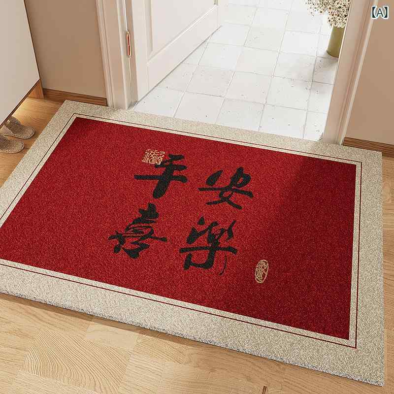 ・素材: PVC・製法: ループパイル・形状: スクエア・柄: 幾何学模様・洗濯: 水洗い・サイズ展開: 40×60cm, 50×80cm, 60×90cm, 80×120cm・設置場所: 玄関・スタイル: 新中国風