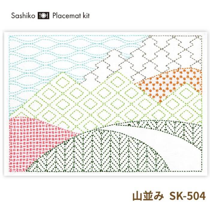 刺し子のランチョンマットキット 山並み SK-504 商品詳細 1枚でたくさんの柄が楽しめる人気の「合わせ模様」のランチョンマットキット。刺し子を楽しんだ後もランチョンマットとしてお楽しみいただけます。英語版作り方説明書も説明書内&nbsp...