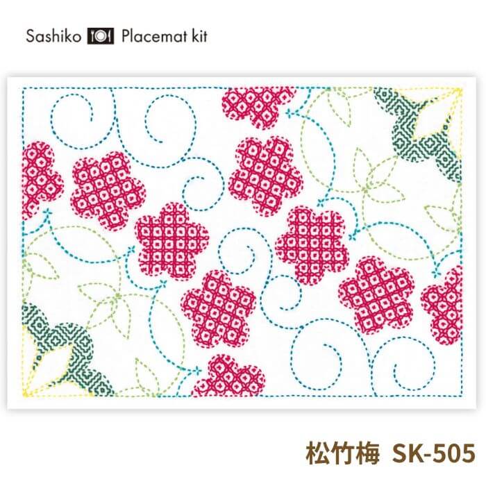 刺し子のランチョンマットキット 松竹梅 SK-505 商品詳細 1枚でたくさんの柄が楽しめる人気の「合わせ模様」のランチョンマットキット。刺し子を楽しんだ後もランチョンマットとしてお楽しみいただけます。英語版作り方説明書も説明書内&nbsp...