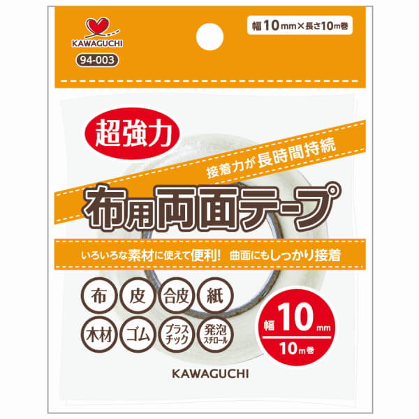 超強力な接着力が長時間持続しする布用両面テープです。はじめからしっかりつき、曲面にもよくなじみます。布、皮、合皮、紙、木材、ゴム、プラスチック、発泡スチロール等いろいろな素材に使用できて便利です。 サイズ 巾10mm×長さ10m 備考 ※水...