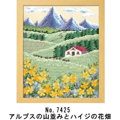 世界で愛される美しい物語の風景を、クロスステッチで表現しました。　　　商品説明　　 キット内容 25番ししゅう糸（綿100%） No3000布（ジャバクロス中目・綿100％） クロス針 カラー図案付き説明書 出来上がりサイズ 額外径　約35...