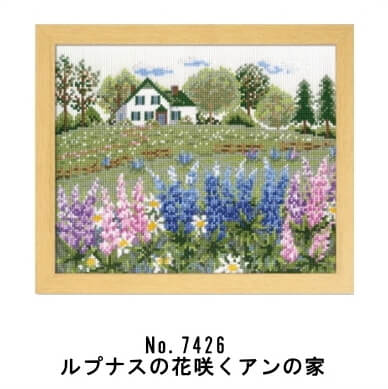 世界で愛される美しい物語の風景を、クロスステッチで表現しました。　　　商品説明　　 キット内容 25番ししゅう糸（綿100%） No3000布（ジャバクロス中目・綿100％） クロス針 カラー図案付き説明書 出来上がりサイズ 額外径　約35...