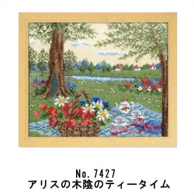 世界で愛される美しい物語の風景を、クロスステッチで表現しました。　　　商品説明　　 キット内容 25番ししゅう糸（綿100%） No3000布（ジャバクロス中目・綿100％） クロス針 カラー図案付き説明書 出来上がりサイズ 額外径　約35...