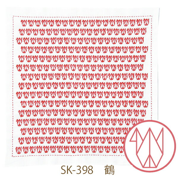 一目刺しの花ふきん 折り紙 鶴 商品詳細 玉巻タイプの刺し子糸細で刺す、一目刺しの花ふきんキットです。折り紙をモチーフにした、刺し子糸細に最適な図柄です。 出来上がりサイズ 約縦34cm×横34cm キット内容 晒木綿　白（綿100％）、刺...