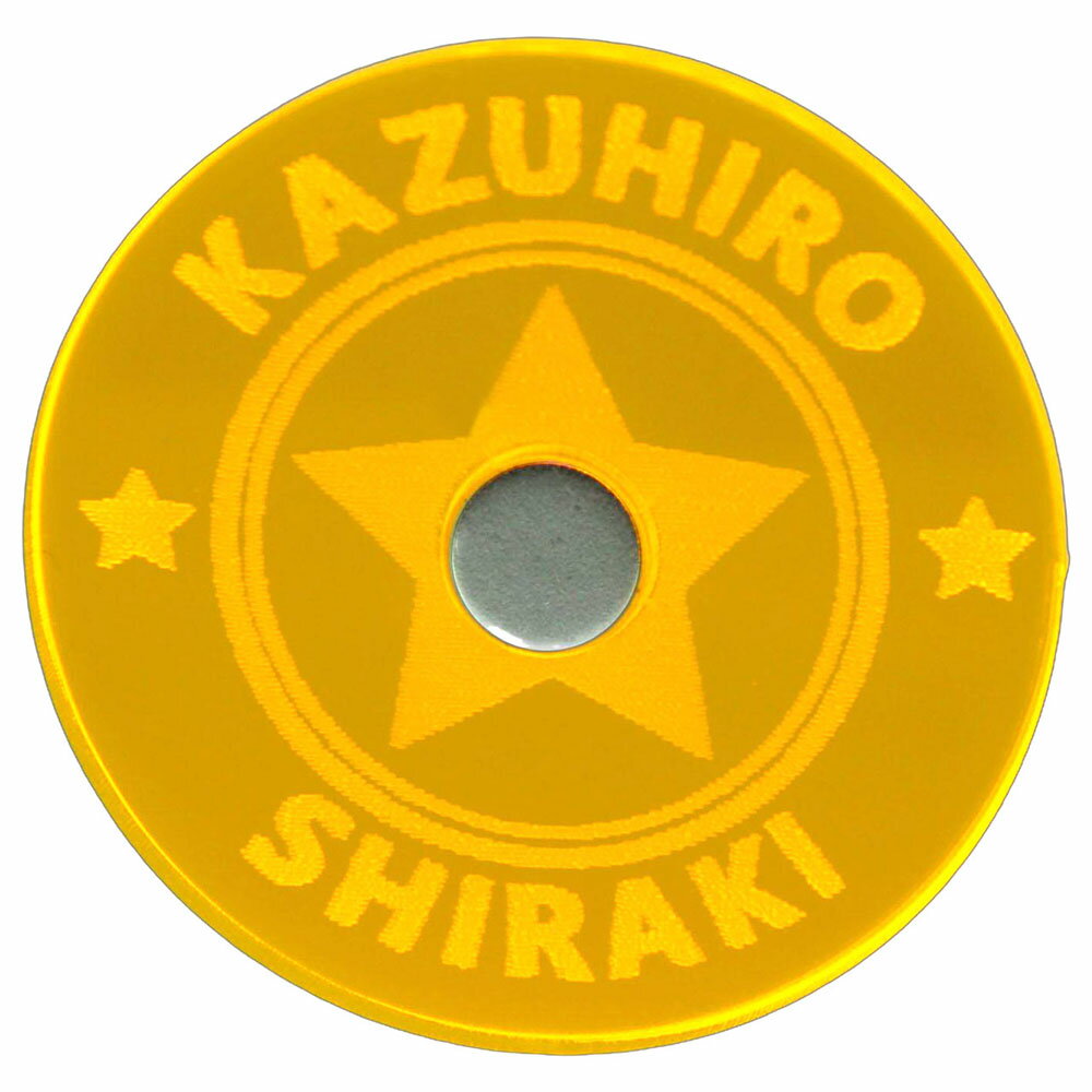 商品説明■名称：蛍光アクリル ゴルフマーカー ■マーカーサイズ：約40mm ■厚み：約3mm ■重さ：約5g ■マーカー材質：アクリル/マグネット ■マーカーカラー：蛍光グリーン、蛍光オレンジ、蛍光ピンク、蛍光バイオレット、蛍光レッドご注文...