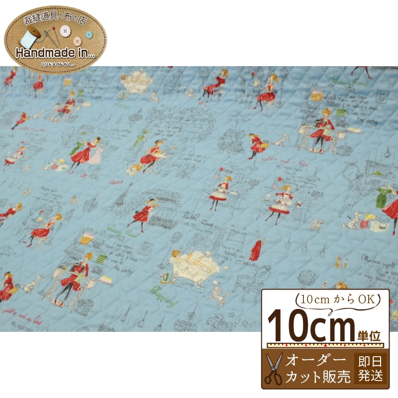生地幅100cm表示表示価格は生地幅×10cm(数量1)の価格です。例：50cmをご希望の場合は数量5となります。