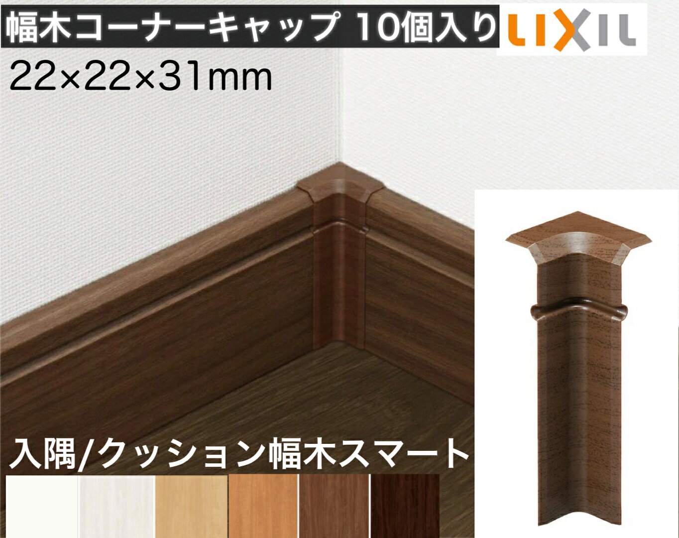 商品情報出荷目安●本商品は受注後発注品のため、ご注文確定（お支払い完了）後、通常2～5営業日程度で出荷いたします。●出荷日とは当店から出荷する日であり、お届け日ではありません。●営業日に土日・祝日・当店休業日(長期休暇等)は含まれません。●...