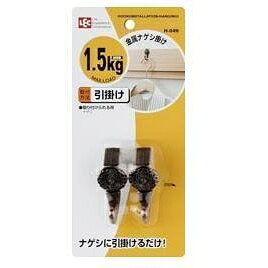 詳細説明【特長】・耐荷重1.5kg【使用方法】・ナゲシに引っ掛けるだけ（板の厚さ10〜15mmまで）商品仕様（スペック）本体サイズ（約）：2.5×4.5×5cmパッケージサイズ（約）：8×3.5×18cm重量・容量（約）：60g素材・原材料...
