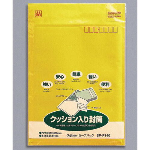 詳細説明【特長】・壊れ易い物も安心して送れるクッション入り封筒です。・ワンタッチ付で宛名シール入です。【使用方法】・A4判書籍、商品見本等を送る時に便利です。商品仕様（スペック）カラー：イエロー本体サイズ(約)：縦34×横26.5cm重量(...