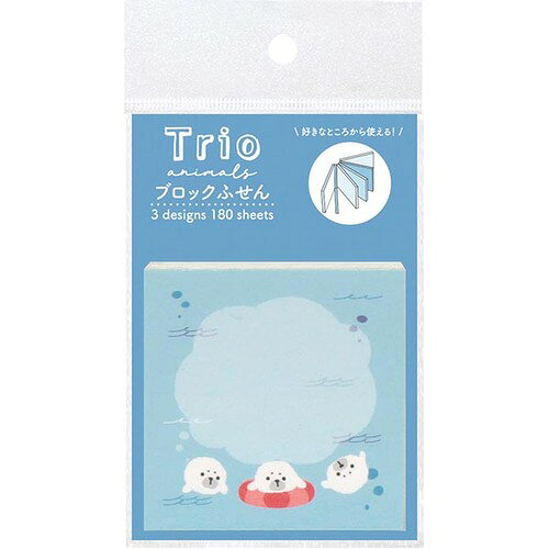 詳細説明【特長】・水族館の人気者たちが可愛いどうぶつトリオのブロックふせんです。・水槽の中にいる仲間たちが楽しくおしゃべりしています。・可愛い仲間たちが3匹仲良く並んだ姿にほっこり。&nbsp;商品仕様（スペック）柄：ゴマフアザラシ本体サイ...